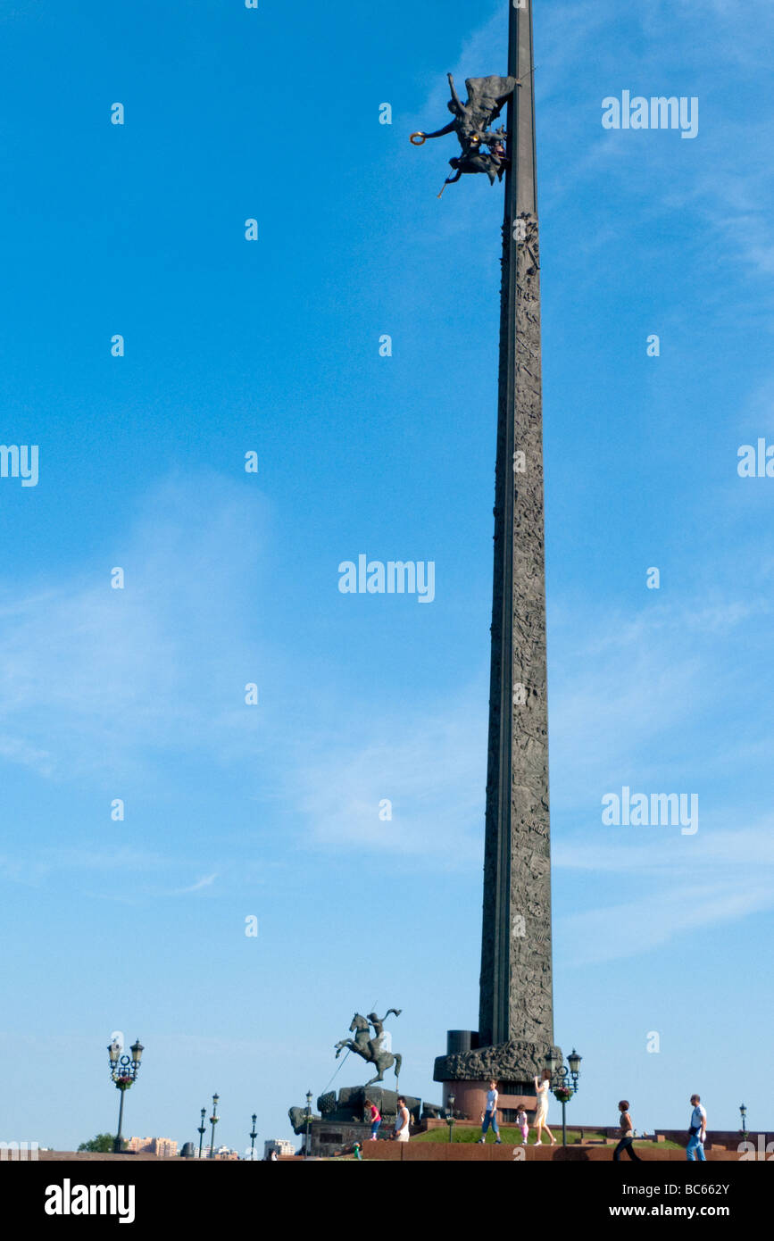 Obelisk pobedy hi-res stock photography and images - Alamy