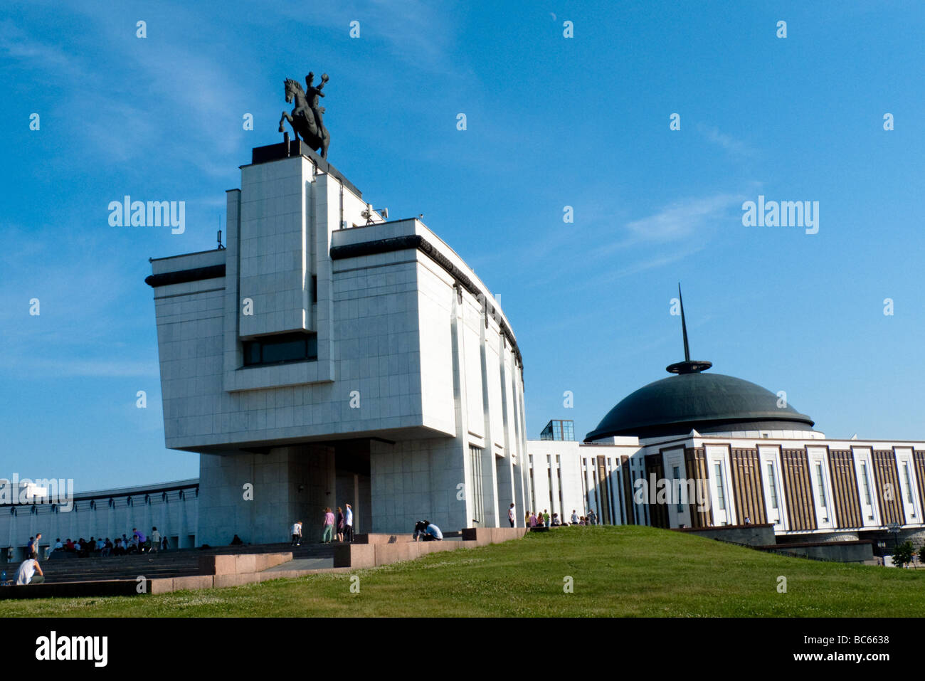 Park pobedy, World War II memorial, Moscow, Russia Stock Photo - Alamy