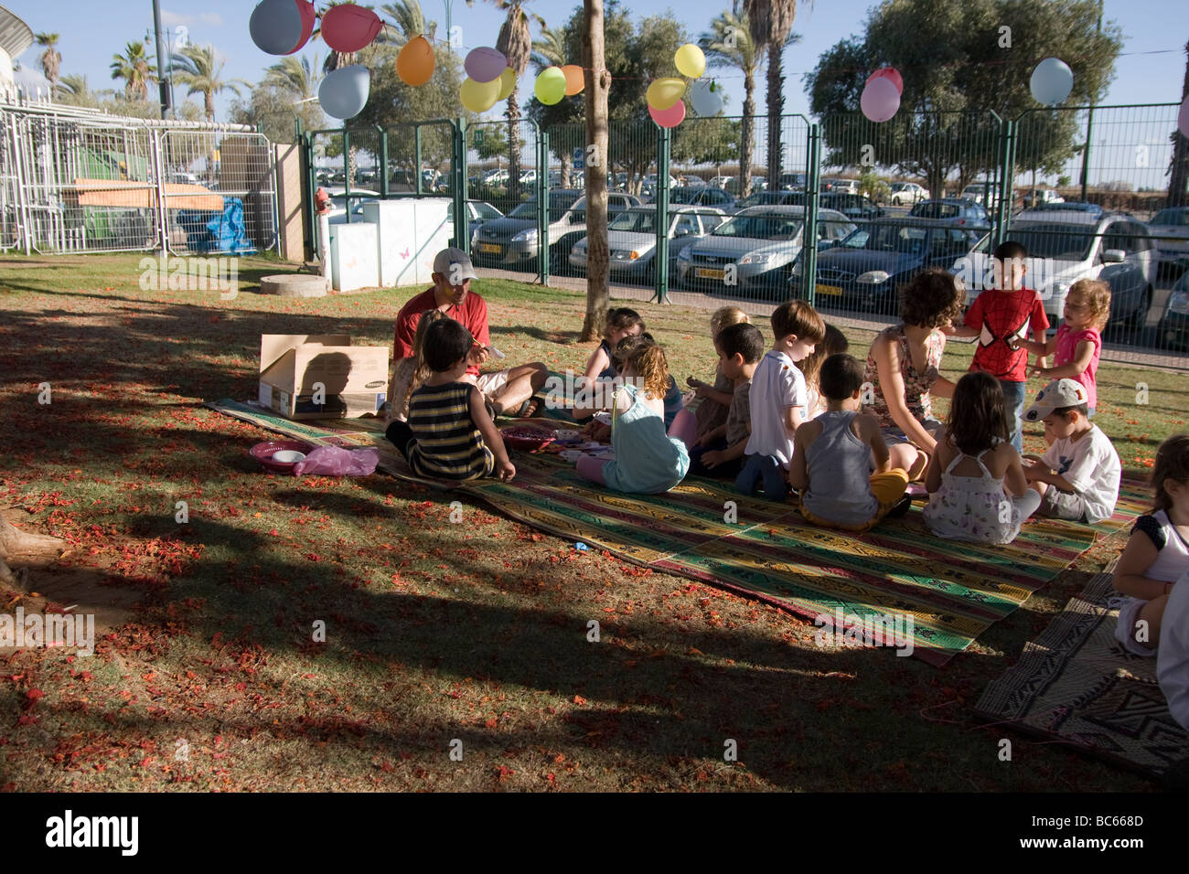 park ra' ra'anana park Stock Photo - Alamy