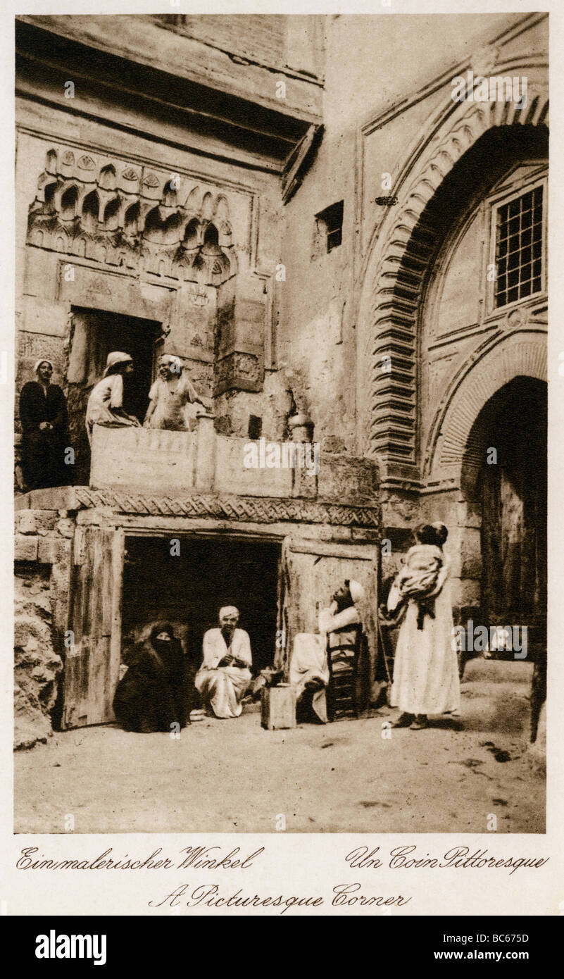 Cairo 20th century market hi-res stock photography and images - Alamy
