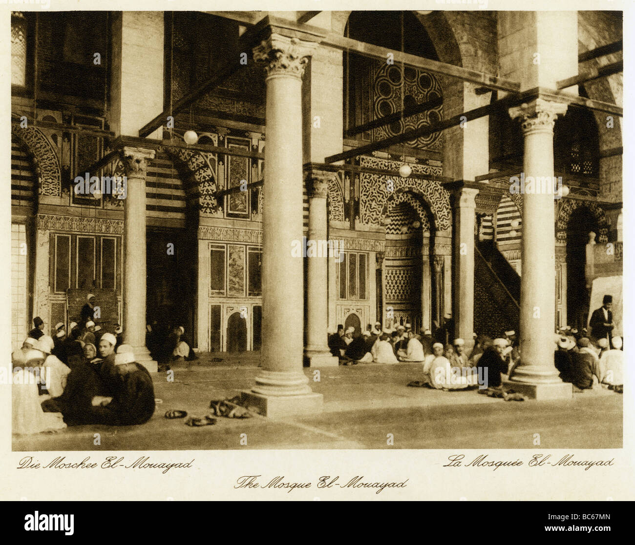 Rifaie mosque hi-res stock photography and images - Alamy