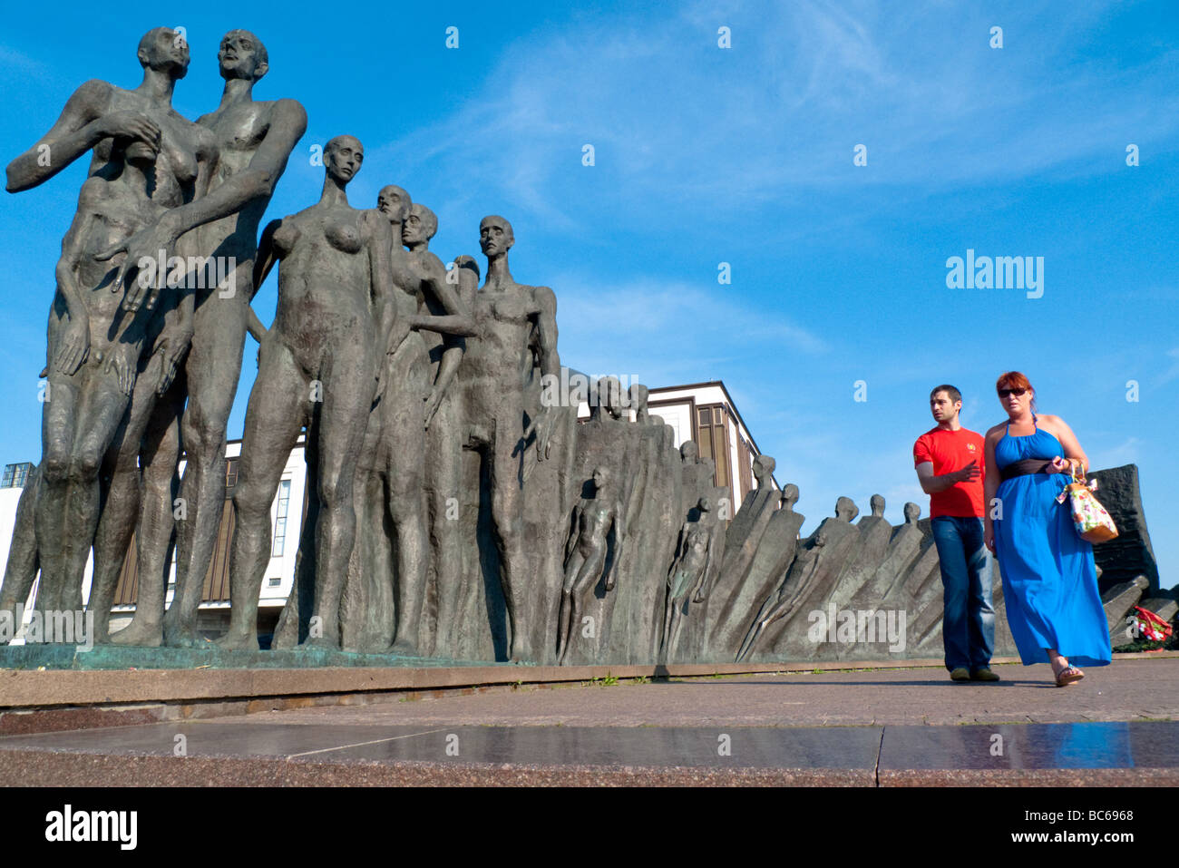 Park pobedy, World War II memorial, Moscow, Russia Stock Photo - Alamy