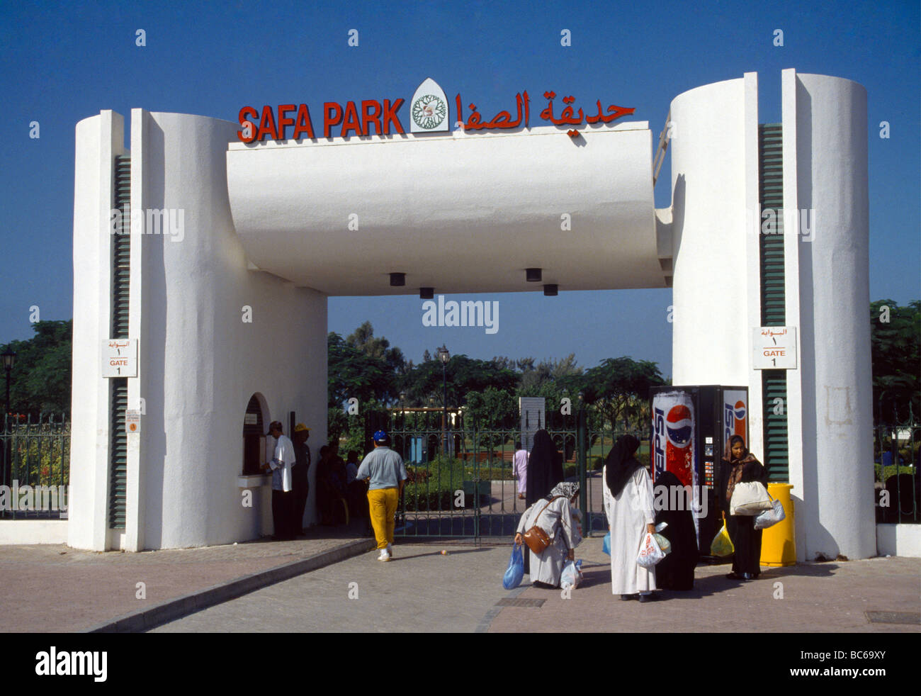 Safa hi-res stock photography and images - Alamy