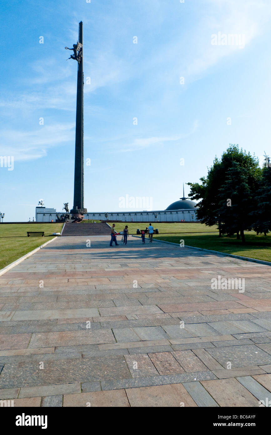 Obelisk world war ii memorial hi-res stock photography and images - Alamy