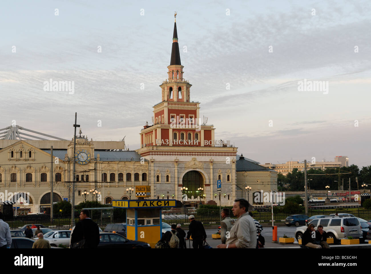 Building of Kazansky rail station Moscow Russia Stock Photo - Alamy