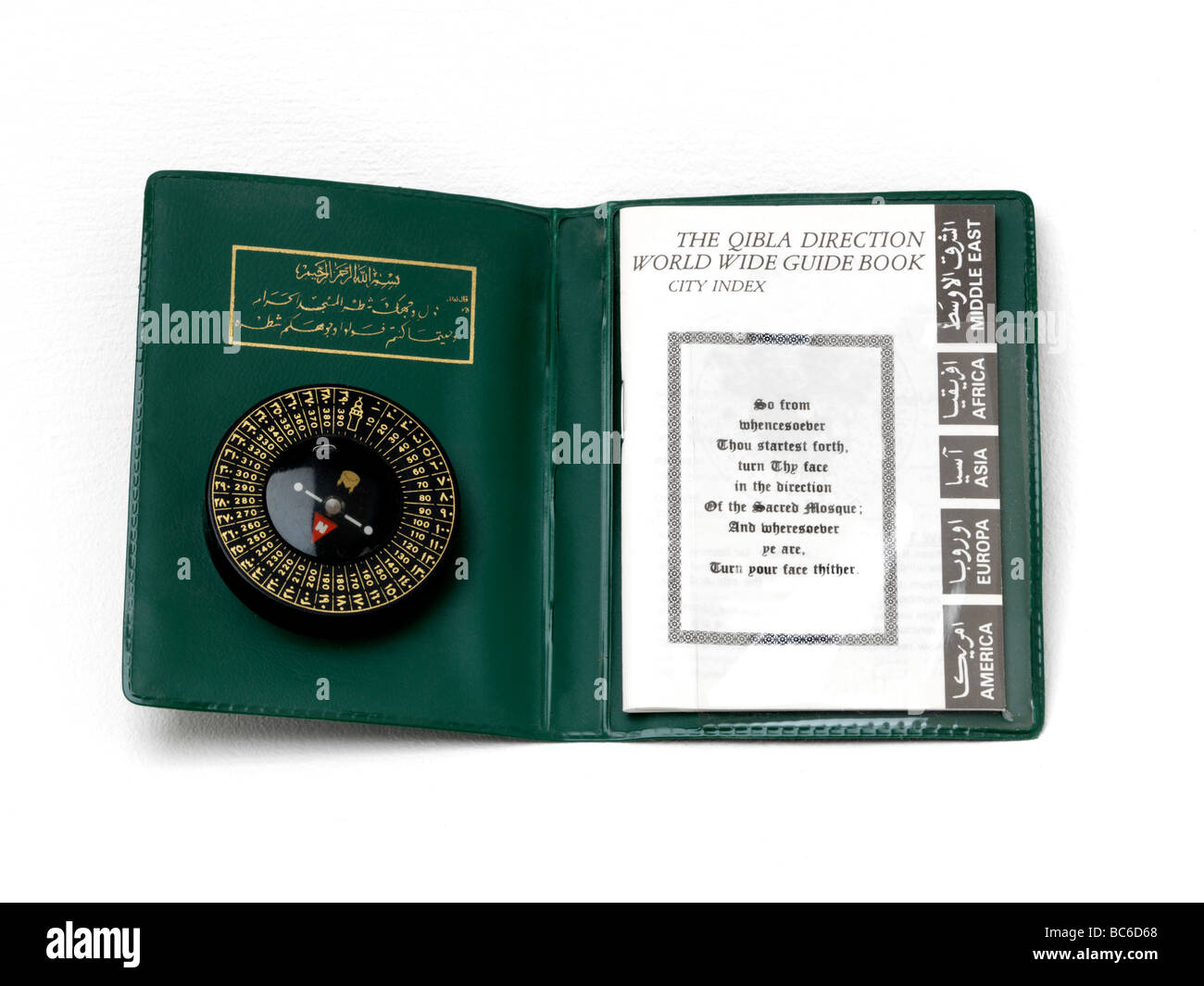 Islamic compass hi-res stock photography and images - Alamy