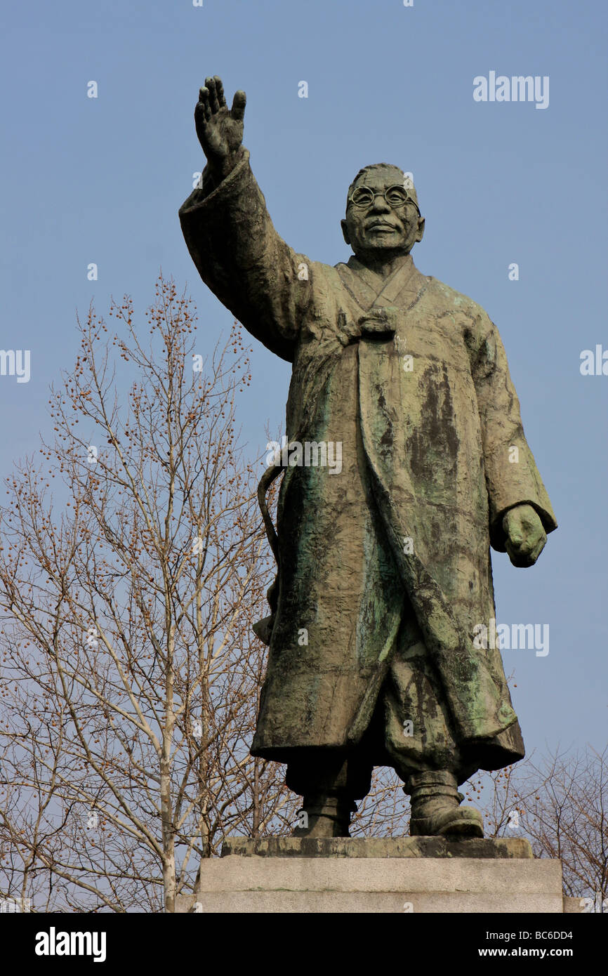 kim gu statue on the namsan park Stock Photo - Alamy