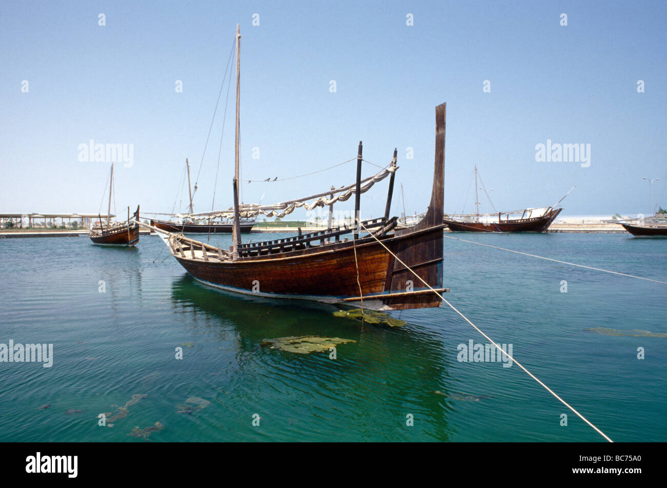 Qatar 1970s hi-res stock photography and images - Alamy