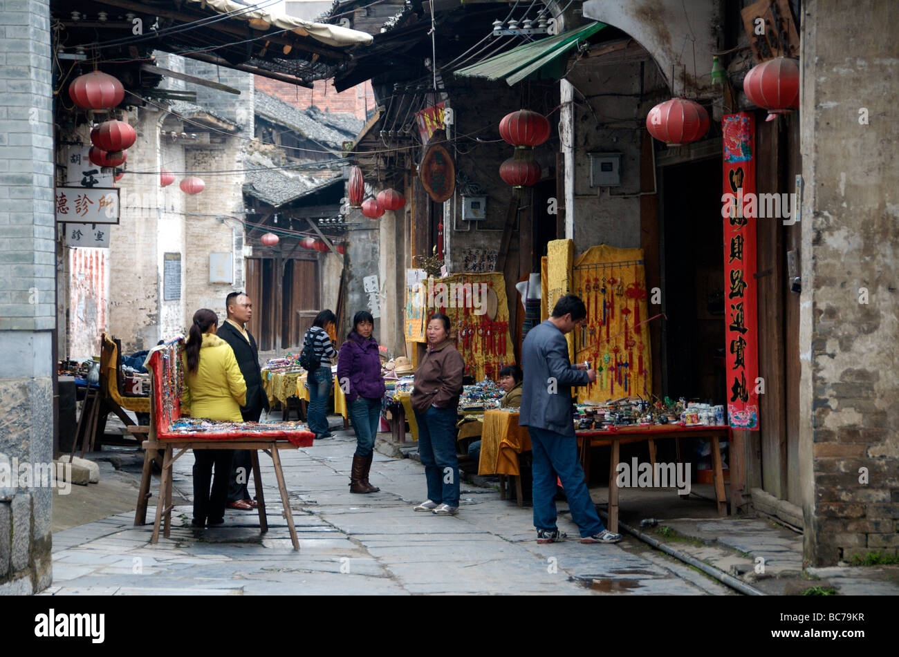 Daxu Ancient Town near Guilin Guangxi China Stock Photo - Alamy