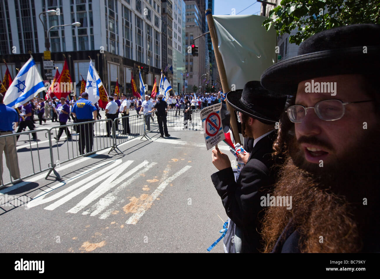 Nyc israel parade hi-res stock photography and images - Alamy