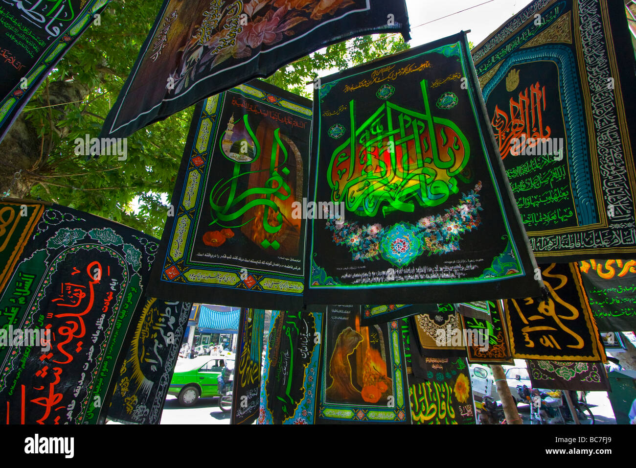Islamic Religious Store in Tehran Iran Stock Photo - Alamy