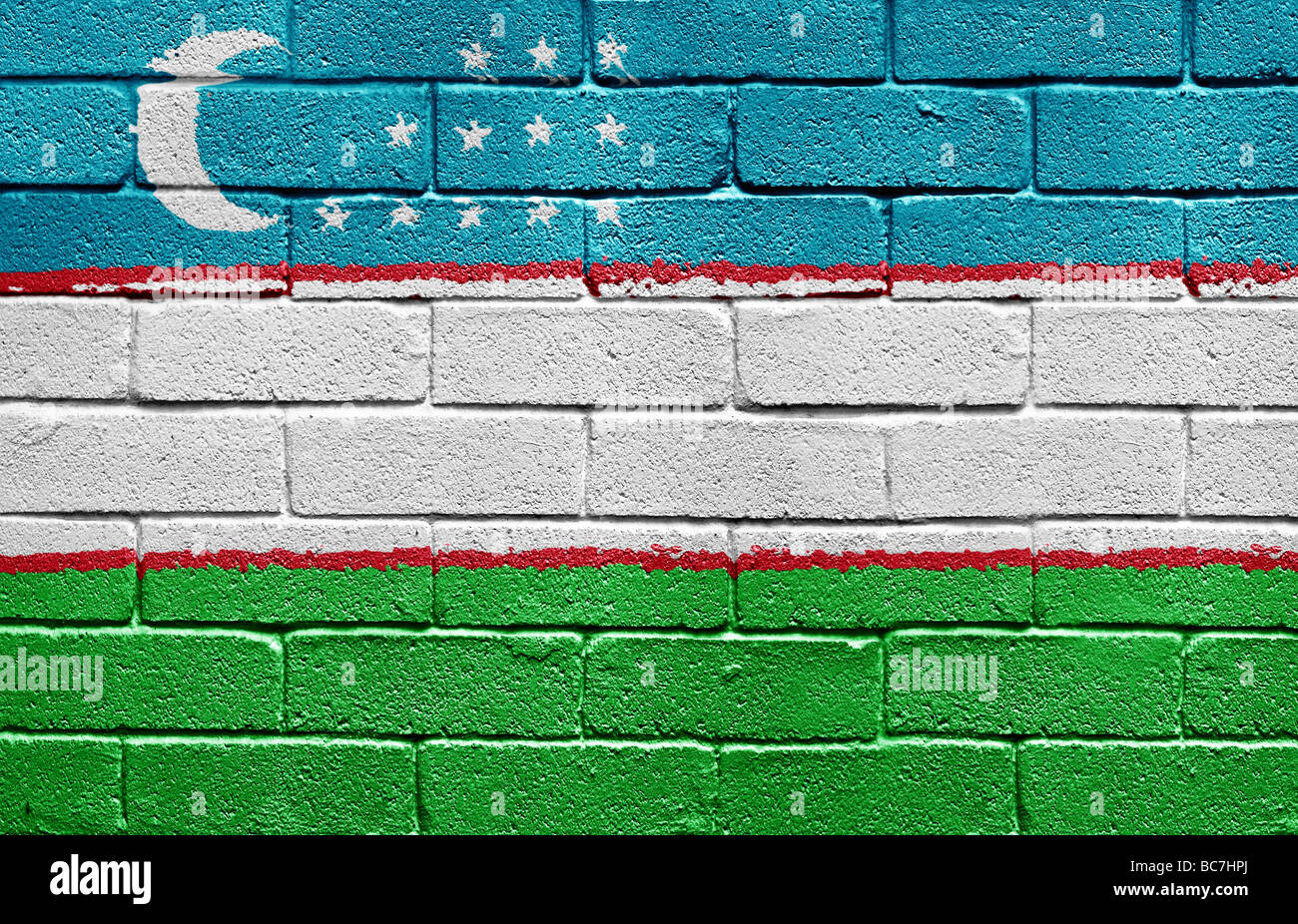Flag of Uzbekistan Stock Photo - Alamy