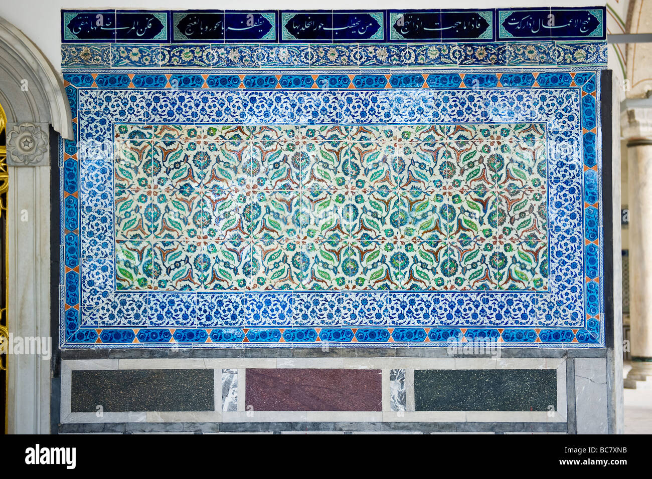 Turkey , Istanbul , Topkapi Palace , interior shot of wall detail with ...