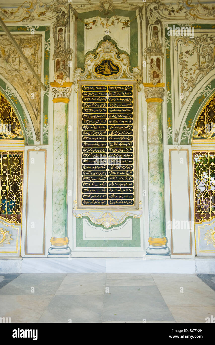Istanbul topkapi palace jewels hi-res stock photography and images - Alamy