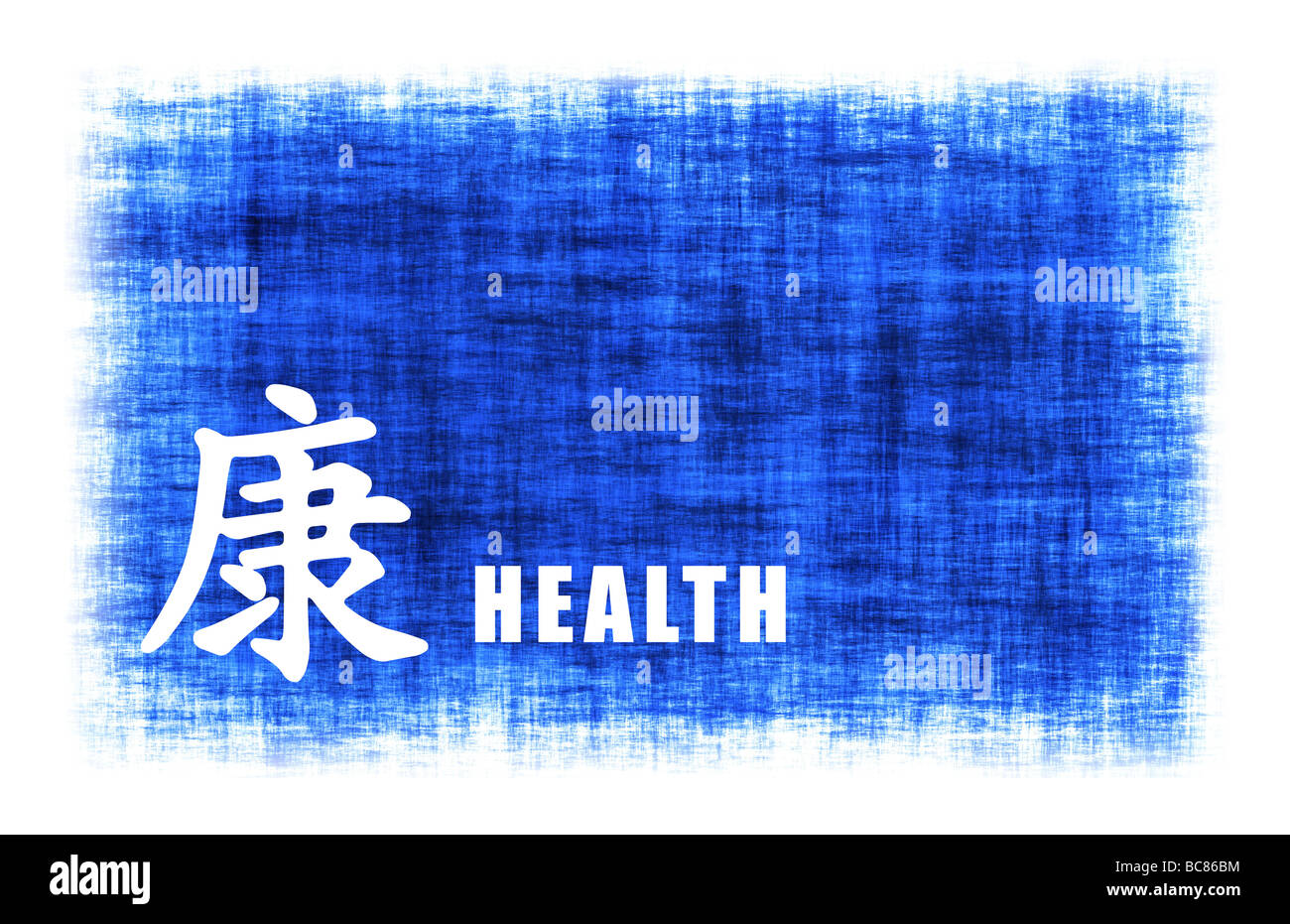 Health chinese character symbol writing hi-res stock photography and ...