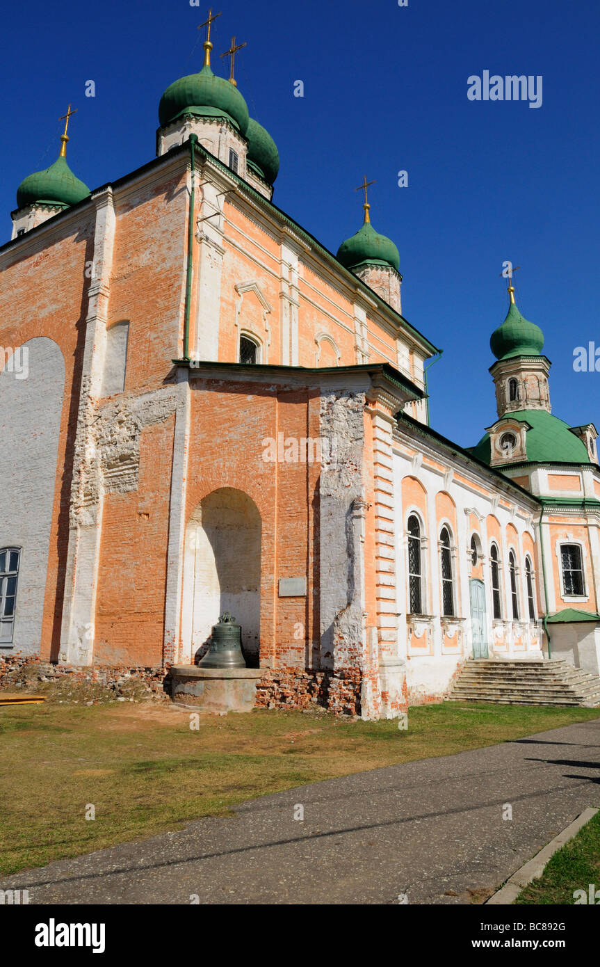 Goritsky hi-res stock photography and images - Alamy