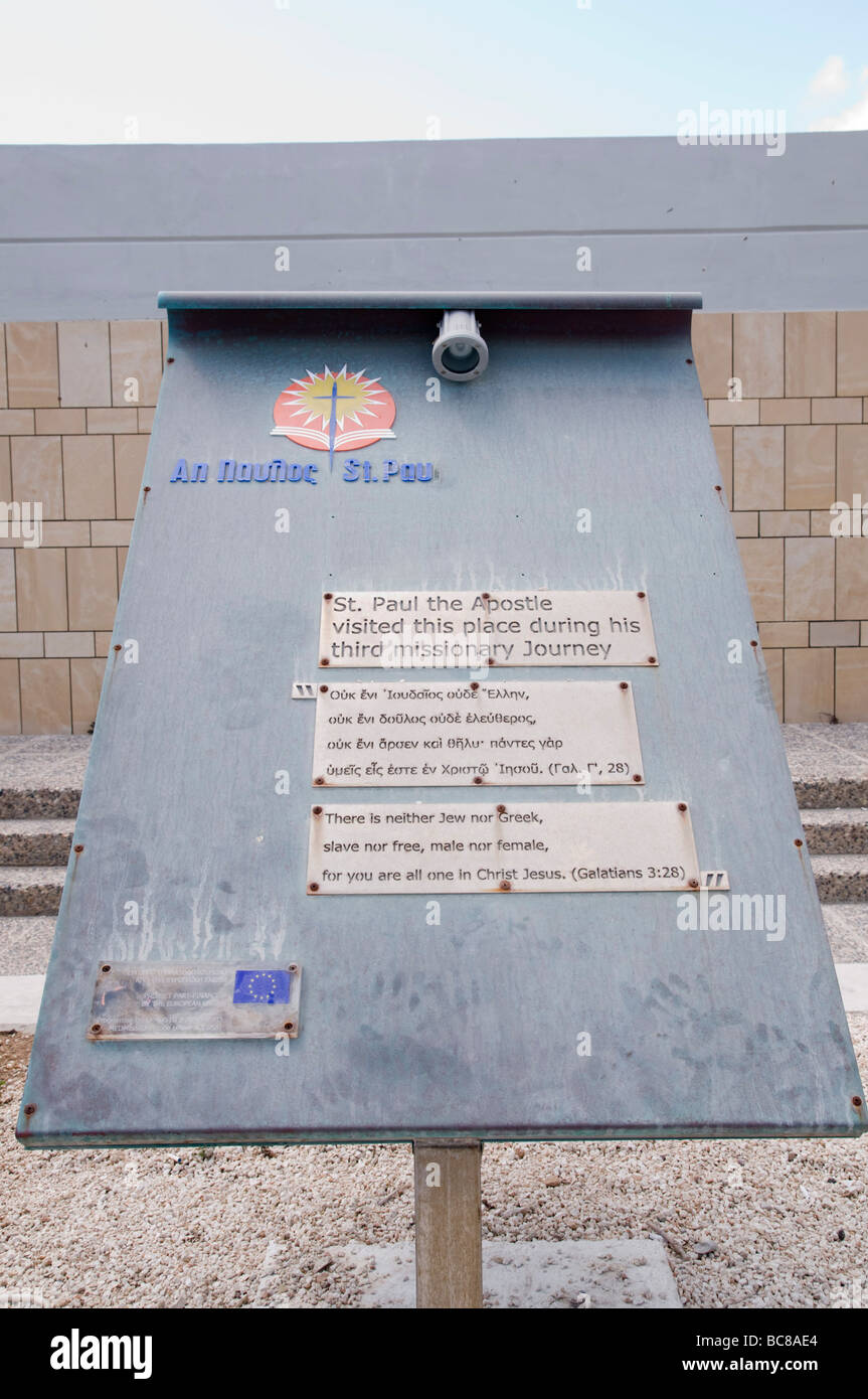 Cyprus Paphos A plaque commemorating the visit of the apostle Paul of ...