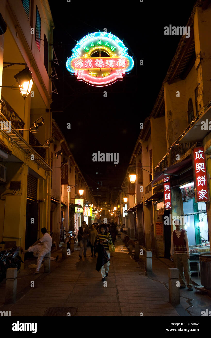 Old macau hi-res stock photography and images - Alamy