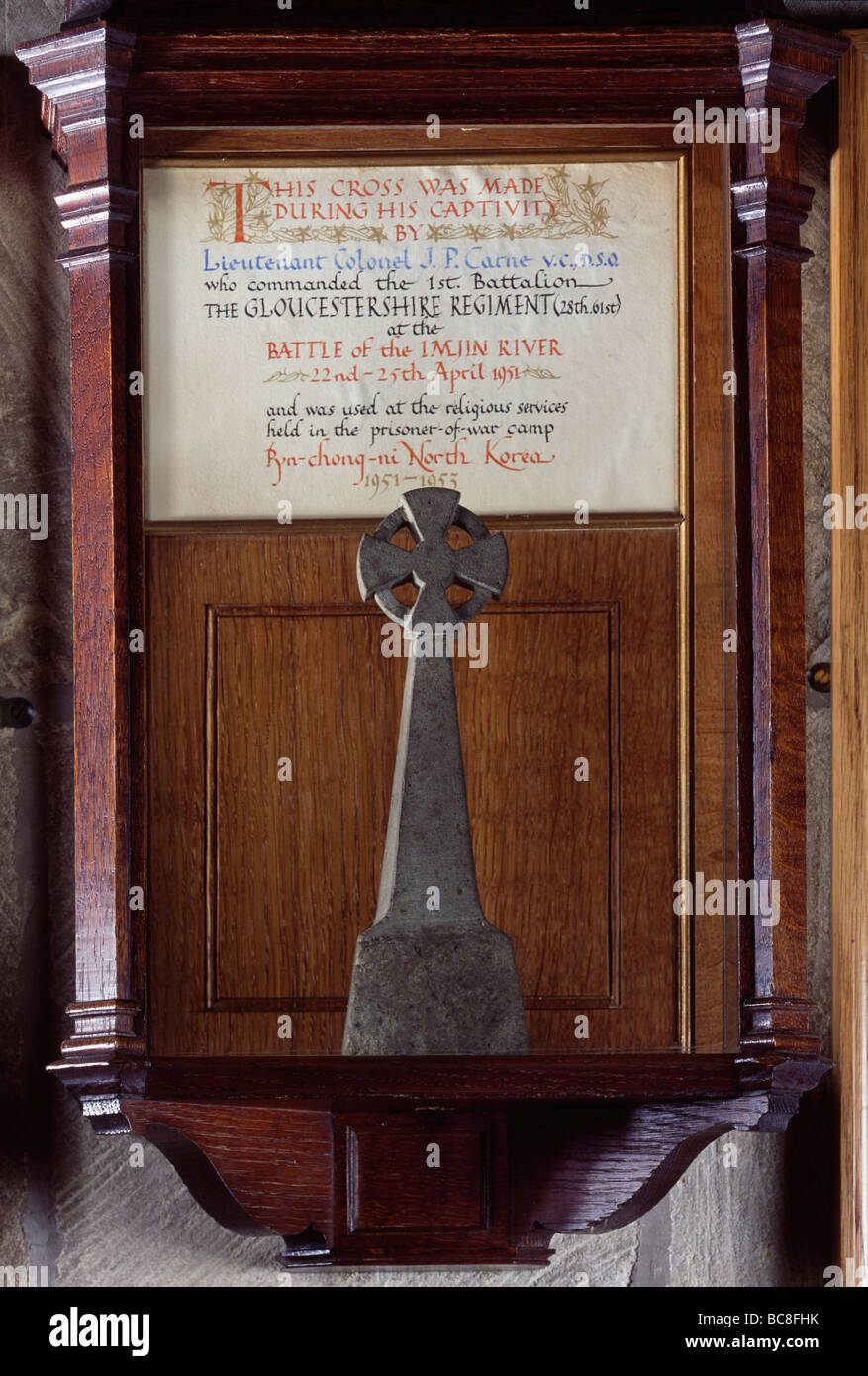 Gloucester Cathedral Carne Cross Stock Photo - Alamy