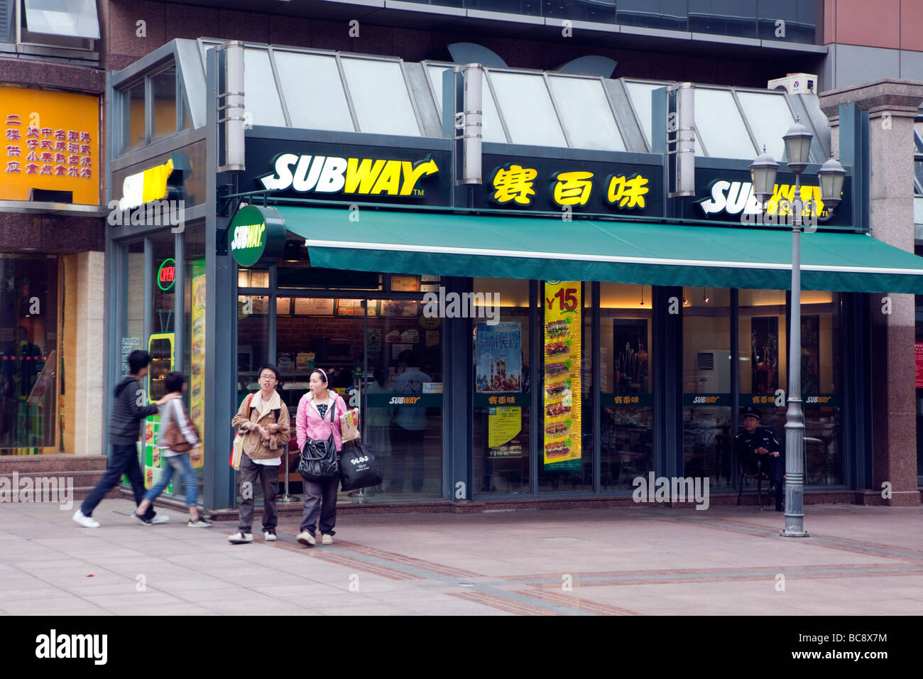 Subway Sandwich Store High Resolution Stock Photography and Images - Alamy