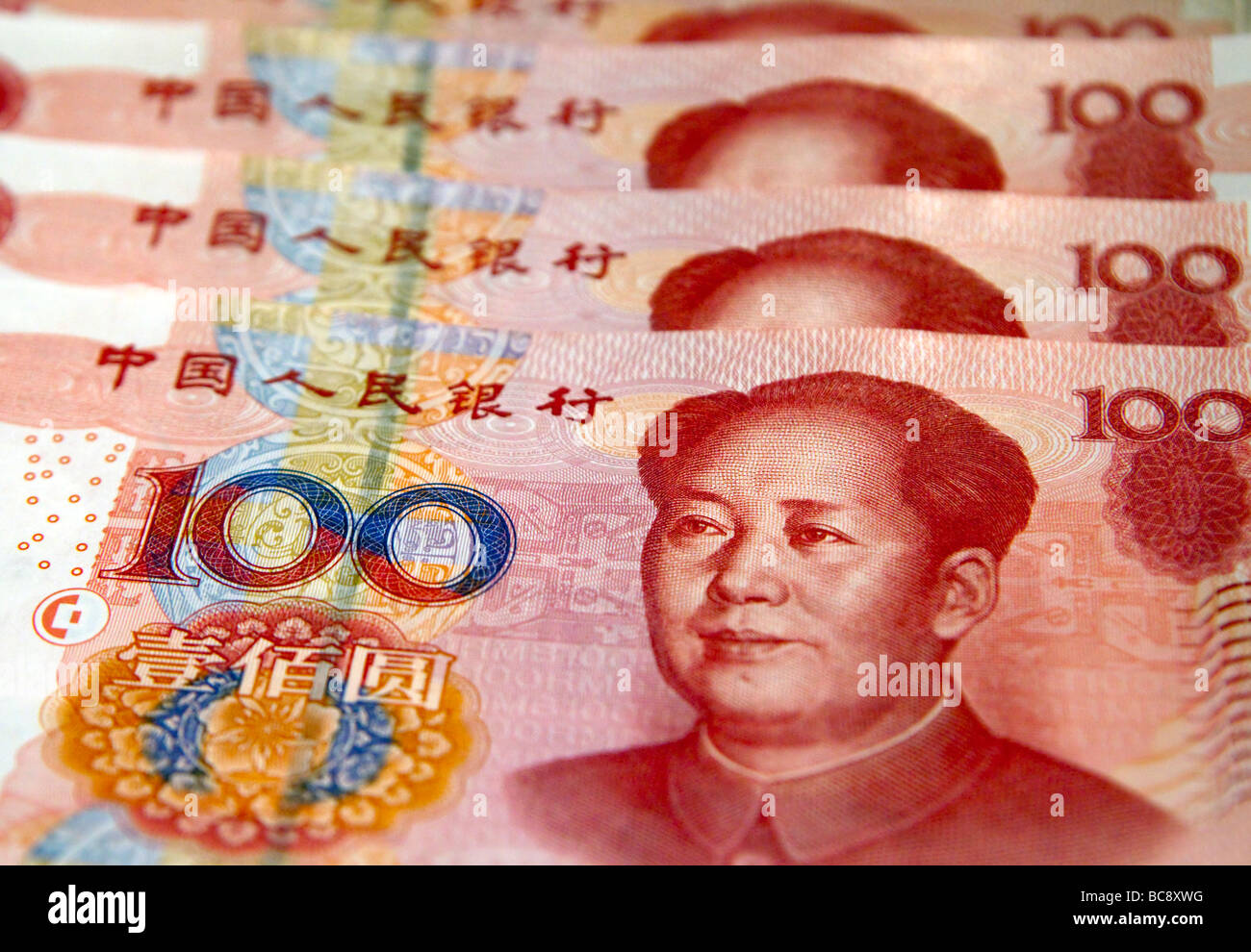 100 Yuan notes are seen in a staged photo Stock Photo - Alamy