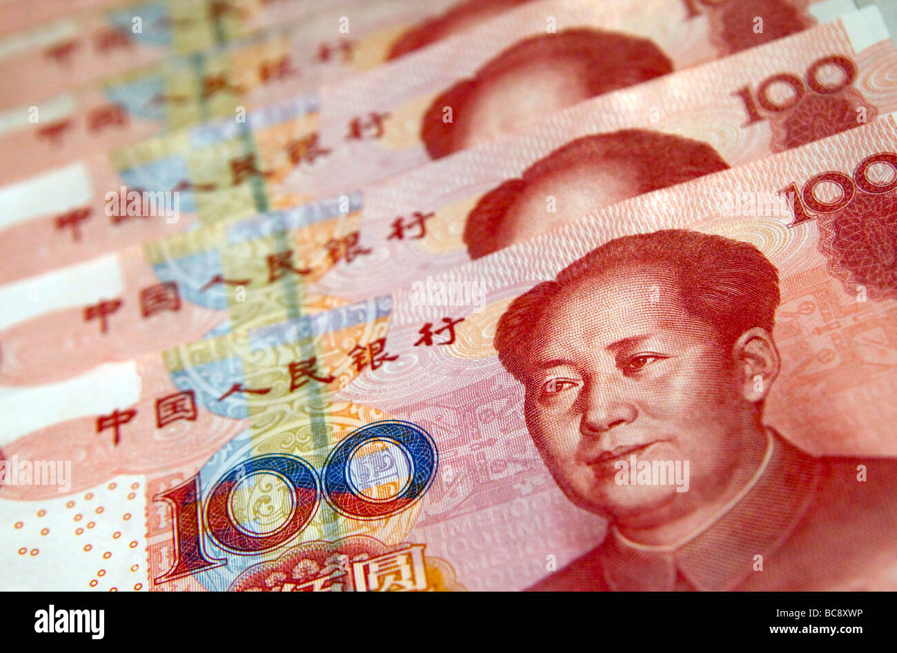100 yuan note mao hi-res stock photography and images - Alamy