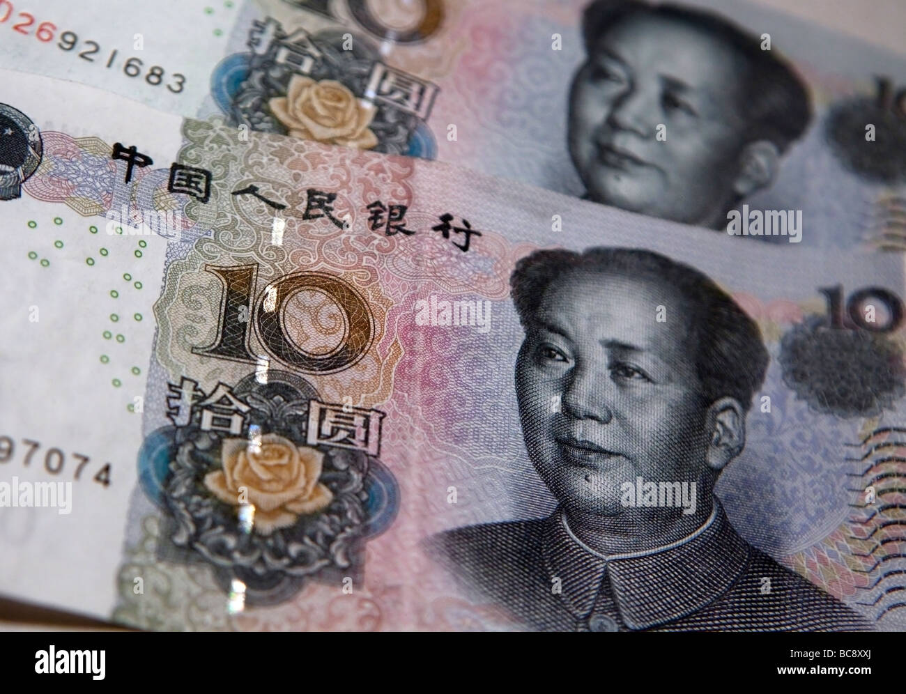 Ten yuan hi-res stock photography and images - Alamy
