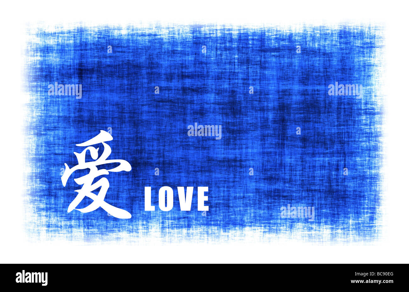 Chinese Characters Writing Symbols Cut Out Stock Images & Pictures - Alamy