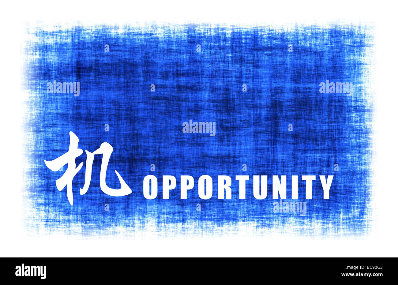 Art opportunity Cut Out Stock Images & Pictures - Alamy