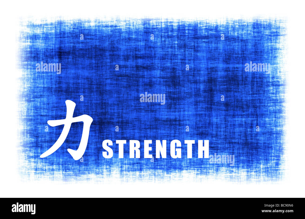 Chinese Art for Strength on Blue Parchment Stock Photo - Alamy