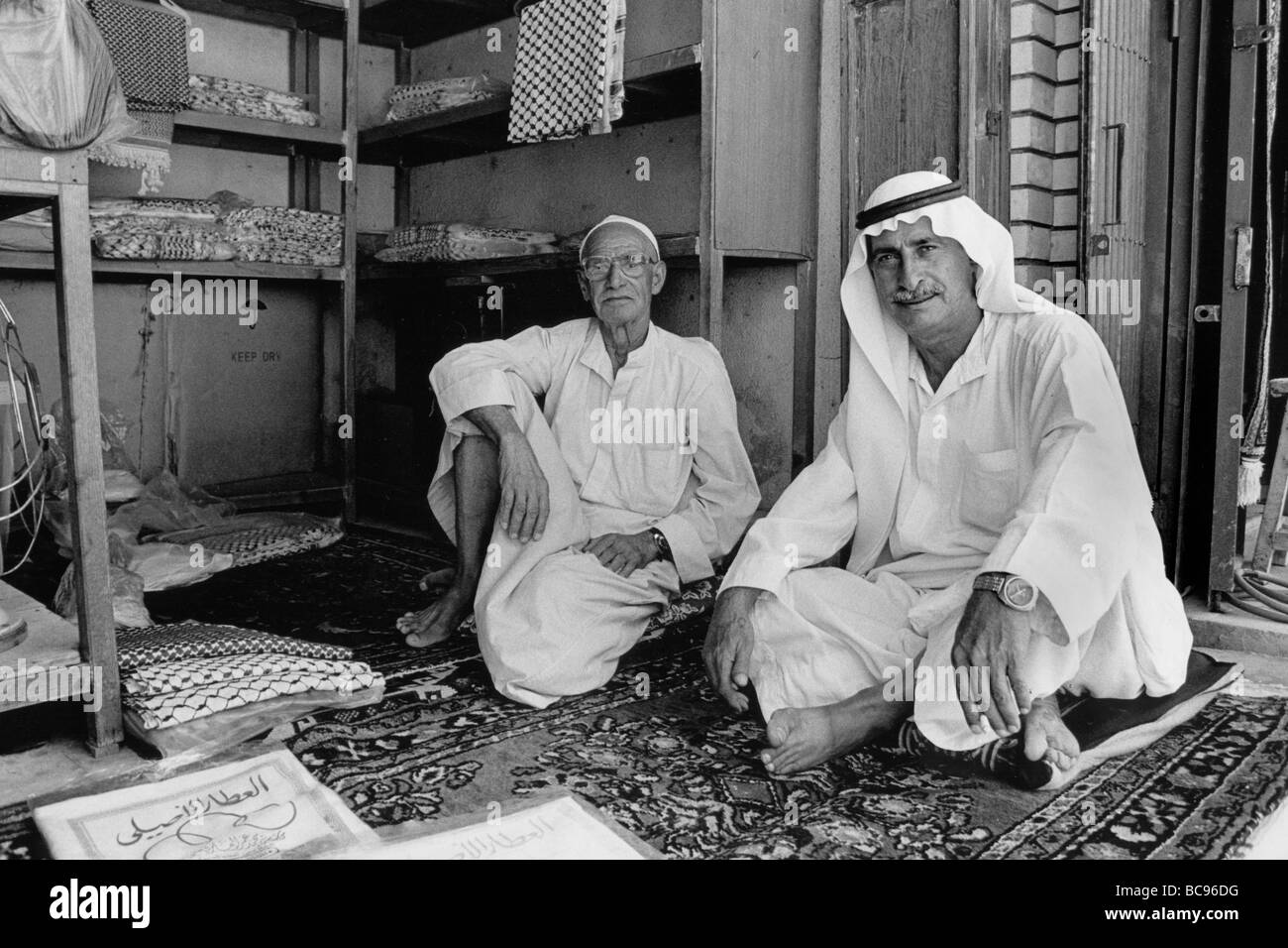 iraq baghdad daily life Stock Photo - Alamy