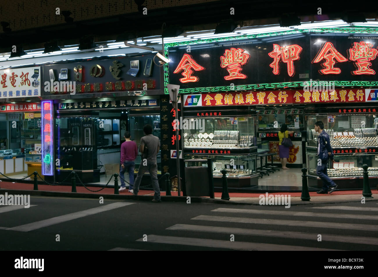 Jewellery shops are seen at night in Macau, China Stock Photo - Alamy