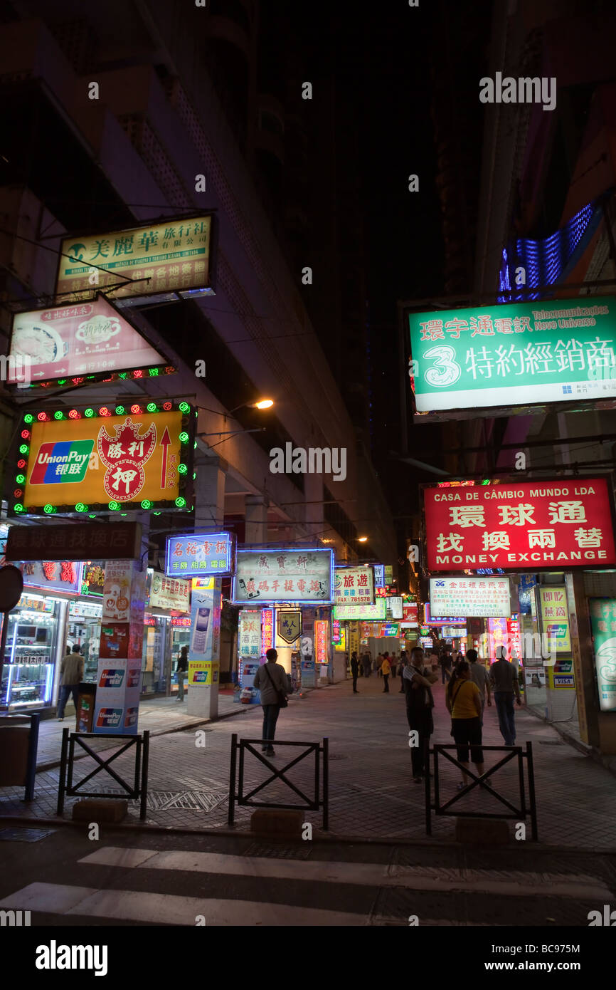 Jewellery shops are seen at night in Macau, China Stock Photo - Alamy