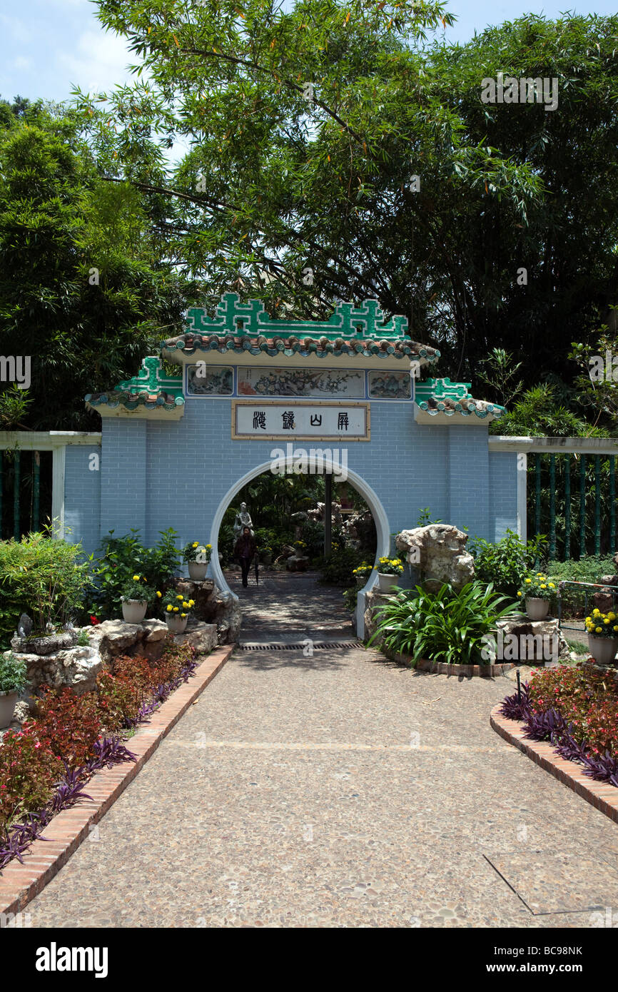 The Lou Lim Lok Garden is seen in Macau, China Stock Photo - Alamy