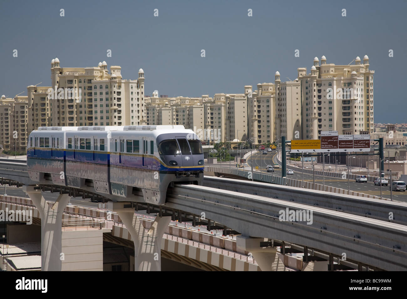Dubai Palm Jumeirah Monorail Train and Track UAE Stock Photo - Alamy