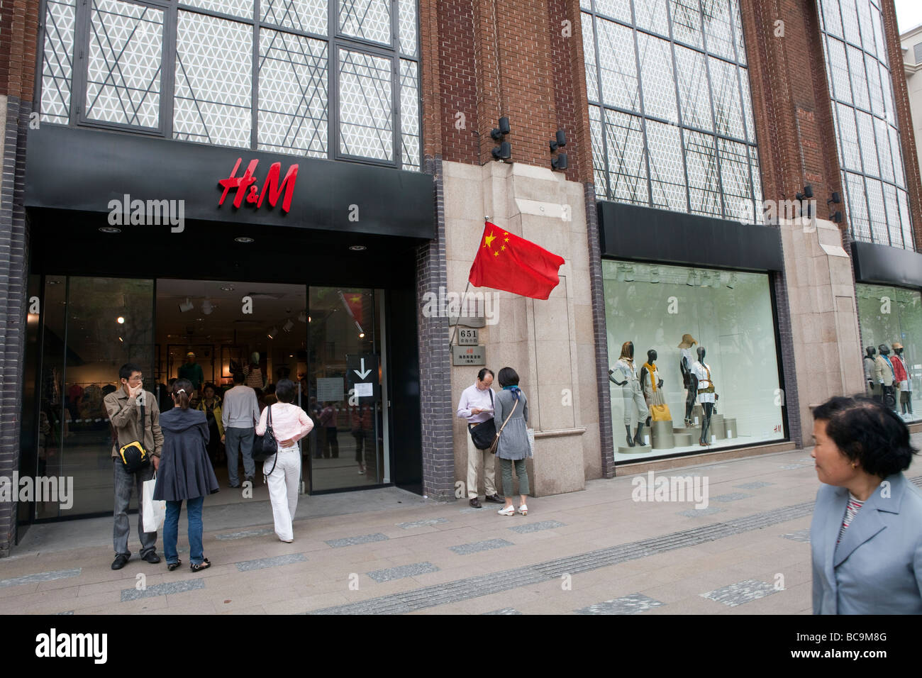 The exterior of a H&M clothing store in seen in Shanghai, China Stock ...