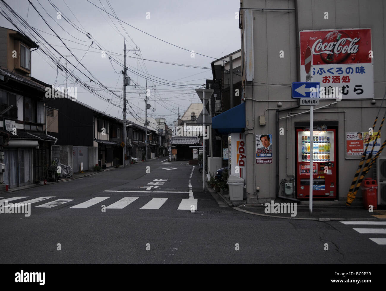 Empty street in Kyoto, Japan Stock Photo - Alamy