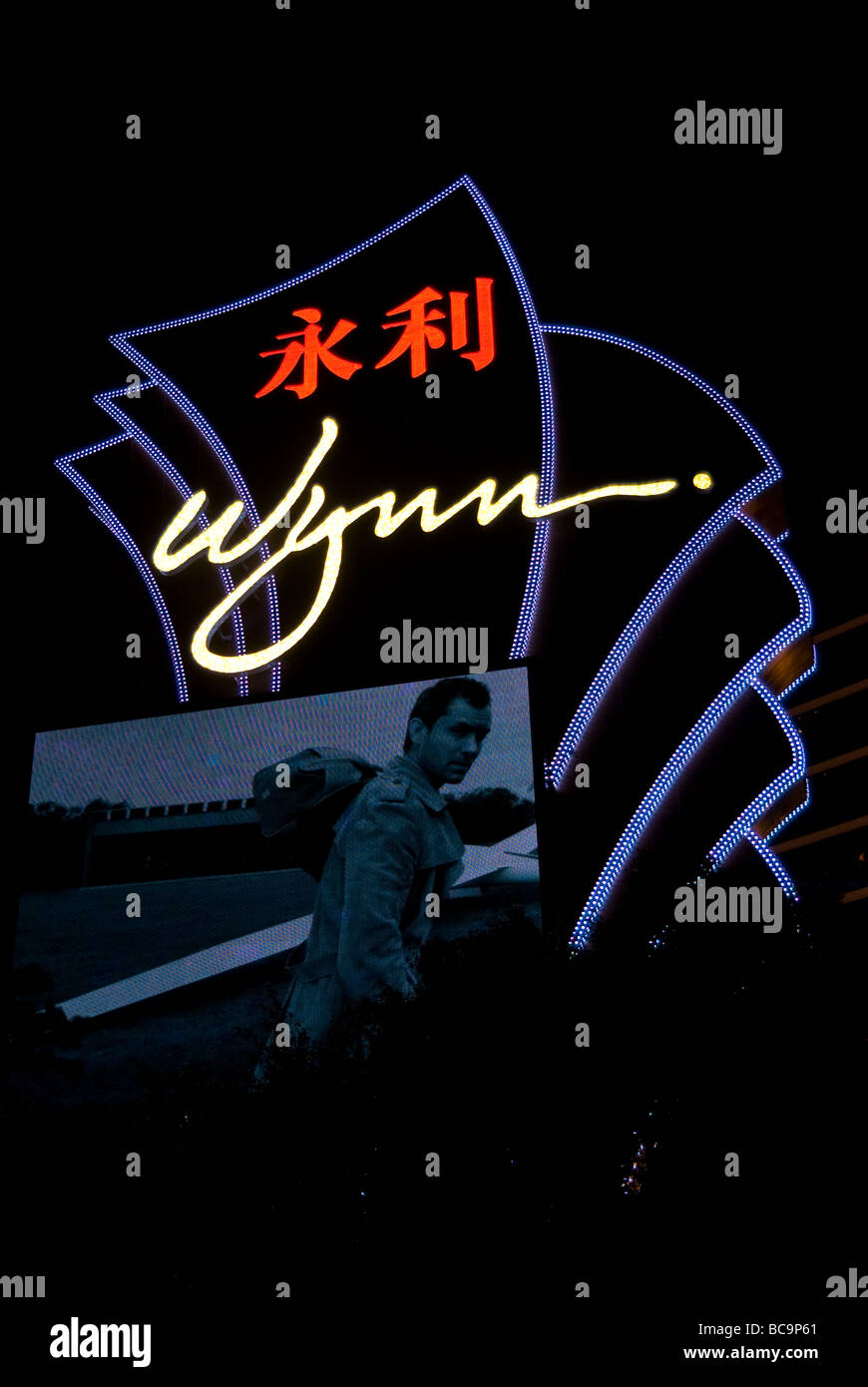 Wynn Macau High Resolution Stock Photography and Images - Alamy