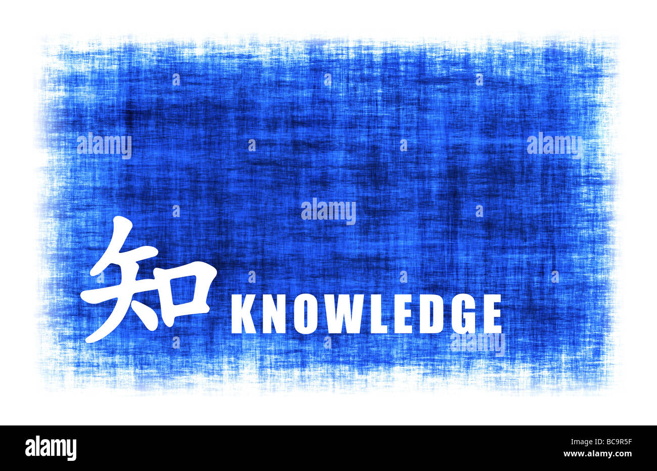 Chinese Art for Knowledge on Blue Parchment Stock Photo - Alamy
