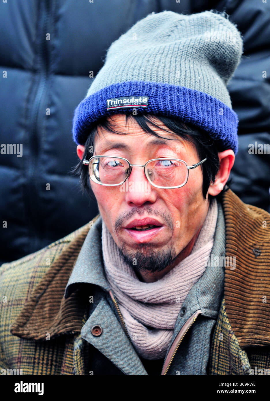 Portrait of Chinese man in Shanghai China Stock Photo - Alamy