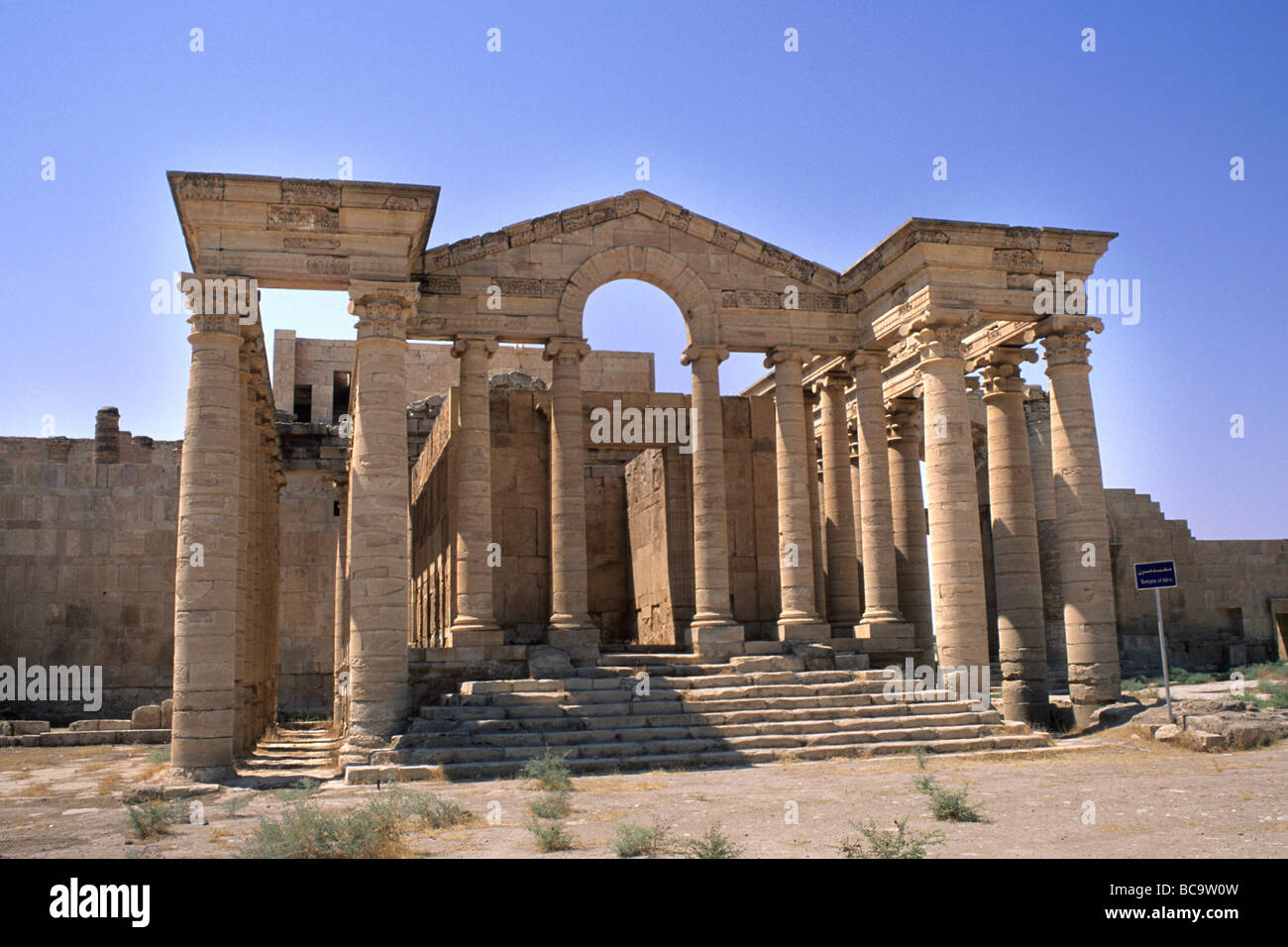 Hatra hi-res stock photography and images - Alamy