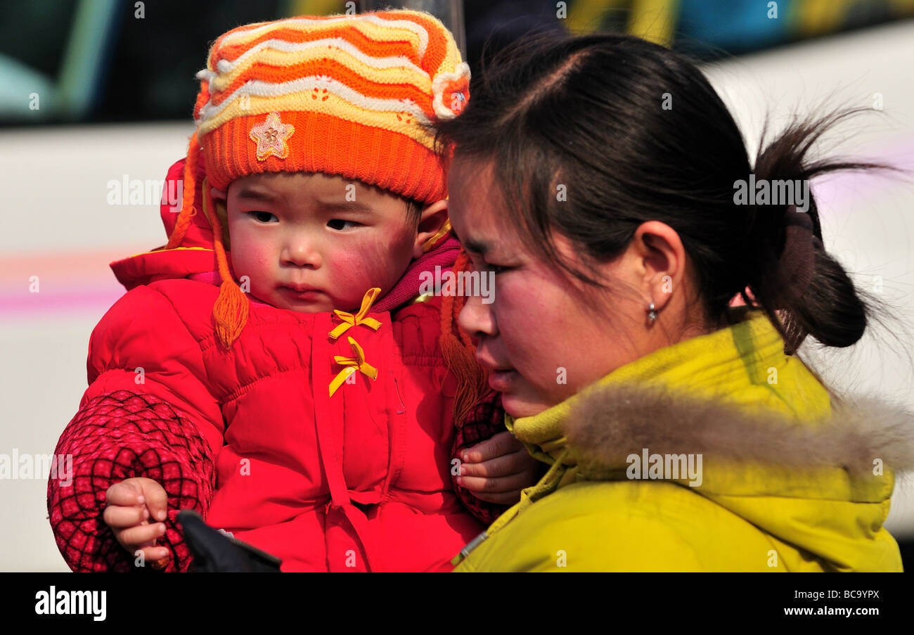 portrait of Chinese mother with her baby Stock Photo - Alamy