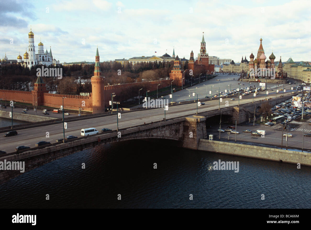 View of Bolshoy Moskvoretsky Bridge, Moscow, Russia Stock Photo - Alamy