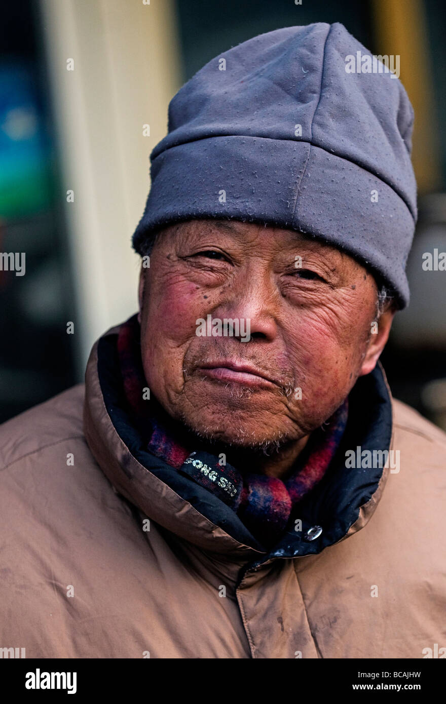 Portrait of old Chinese man in Shanghai China Stock Photo - Alamy