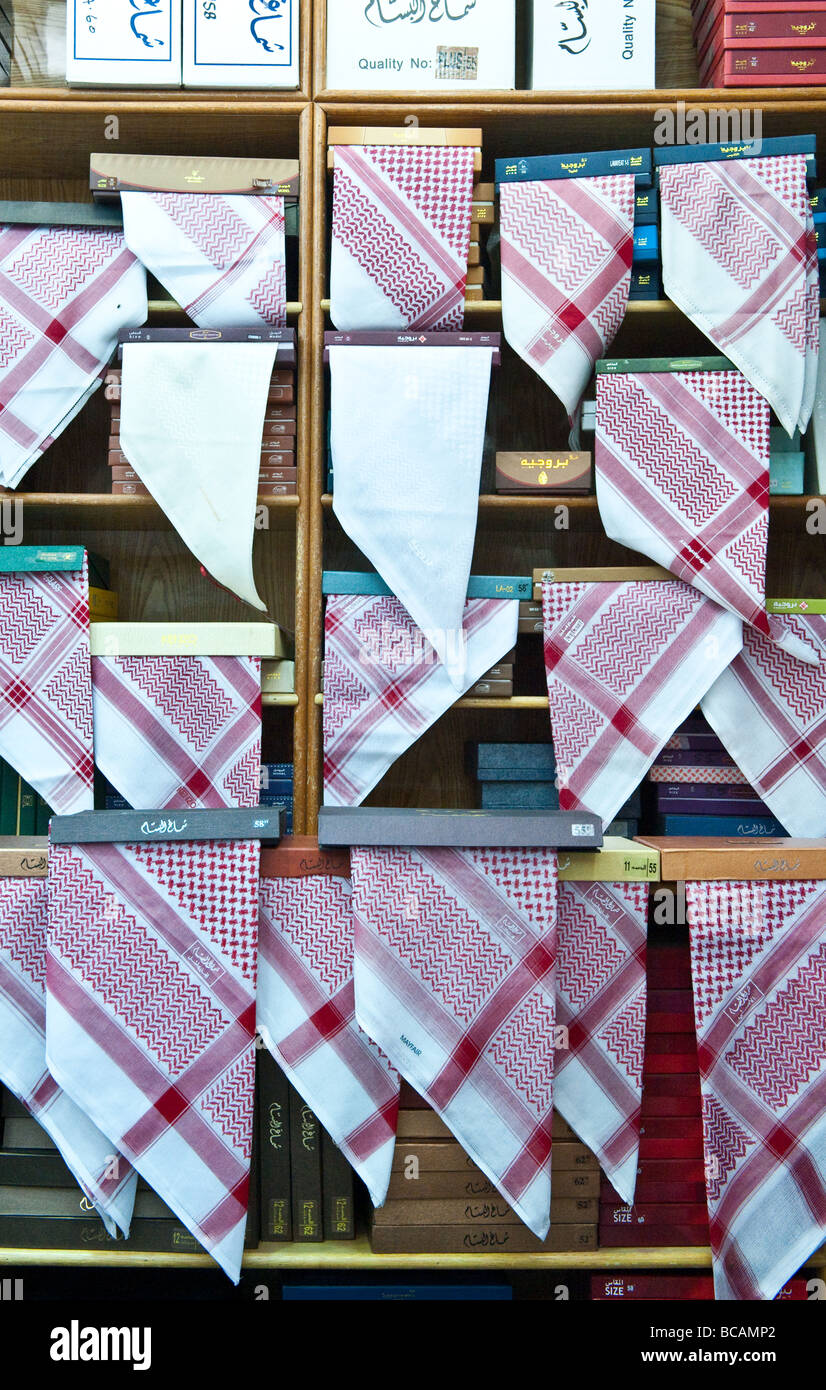 Al thumairi hi-res stock photography and images - Alamy