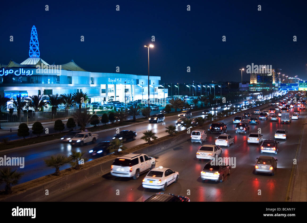 King Fahd Road High Resolution Stock Photography and Images - Alamy