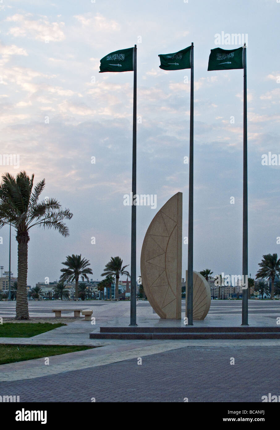 Al khobar hi-res stock photography and images - Alamy