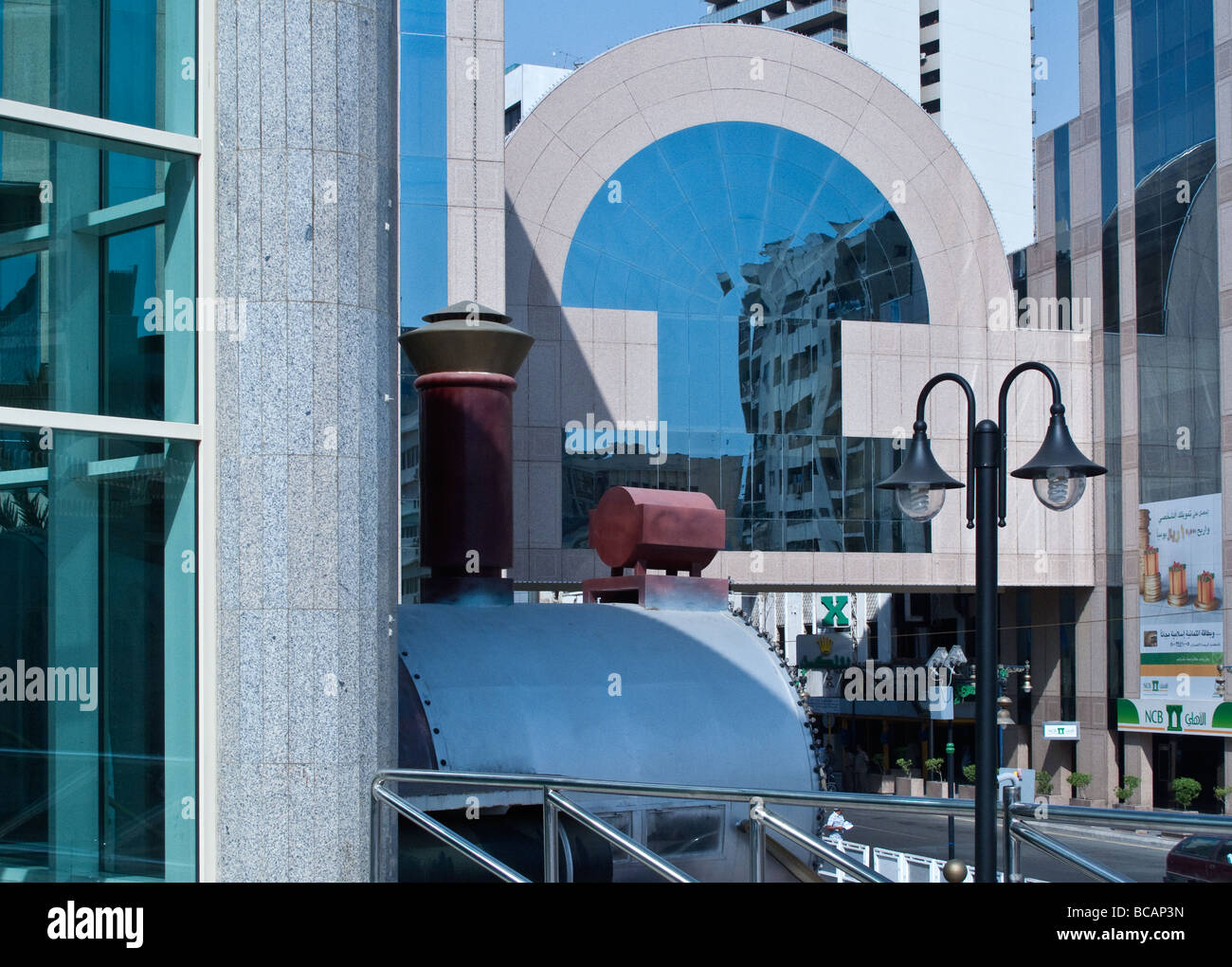 Jeddah City Center High Resolution Stock Photography and Images - Alamy