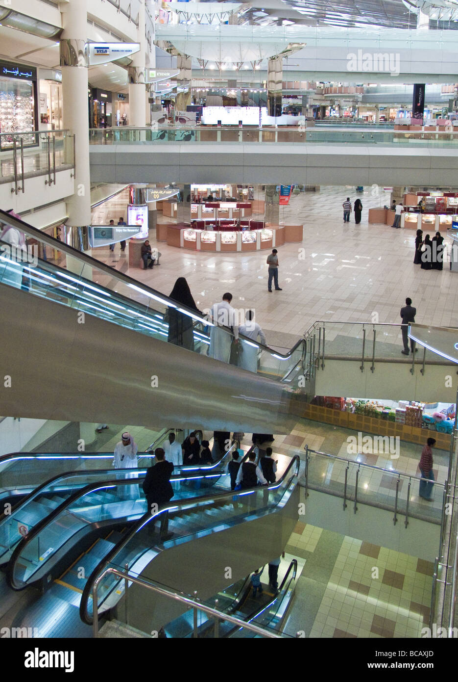 Saudi arabia mall hi-res stock photography and images - Alamy