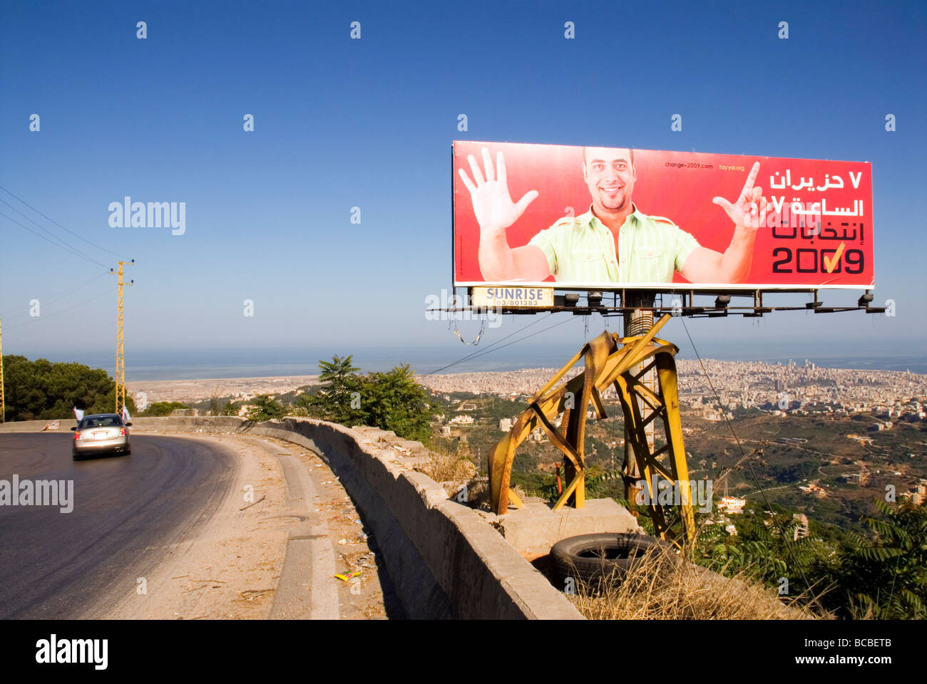 election campaign 2009 lebanon Stock Photo - Alamy